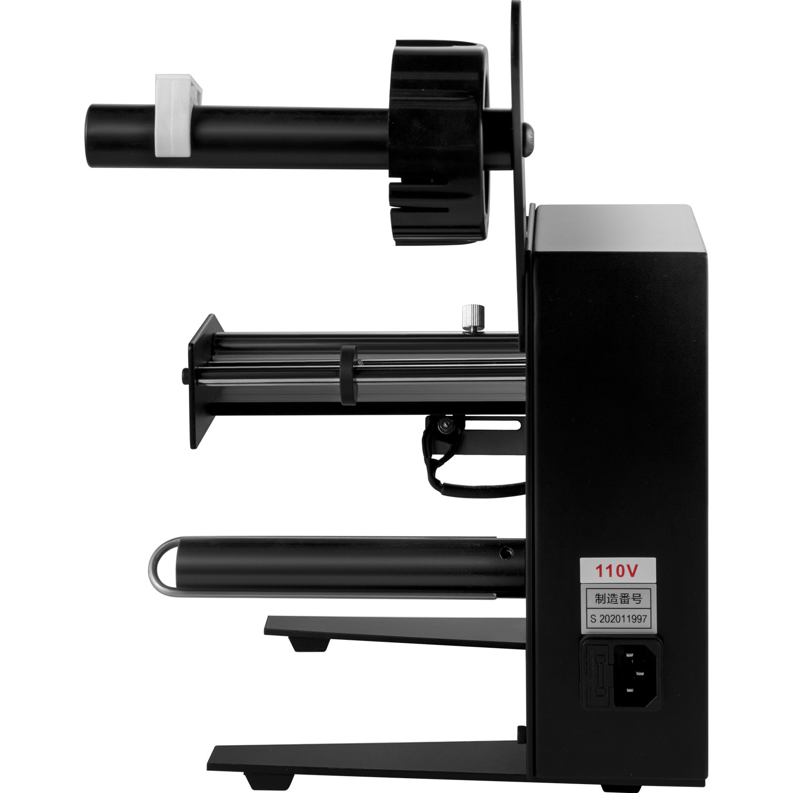 VEVOR Máquina Etiquetadora Dispensador Automático de Etiquetas AL1150D ...