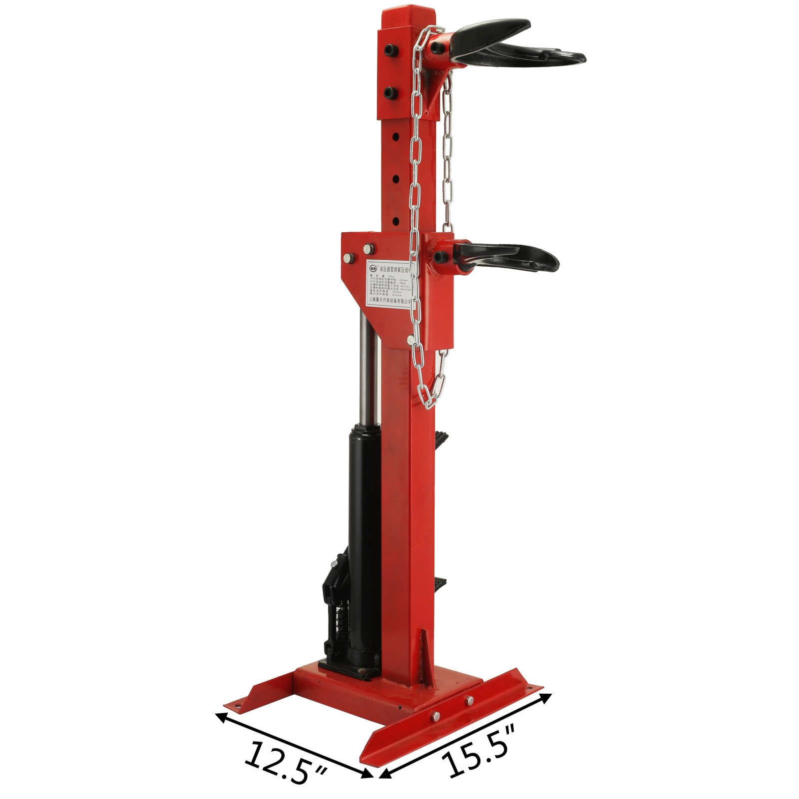 Hydraulic Spring Compressor Strut Spring Compressor, 6600lbs for Spring ...