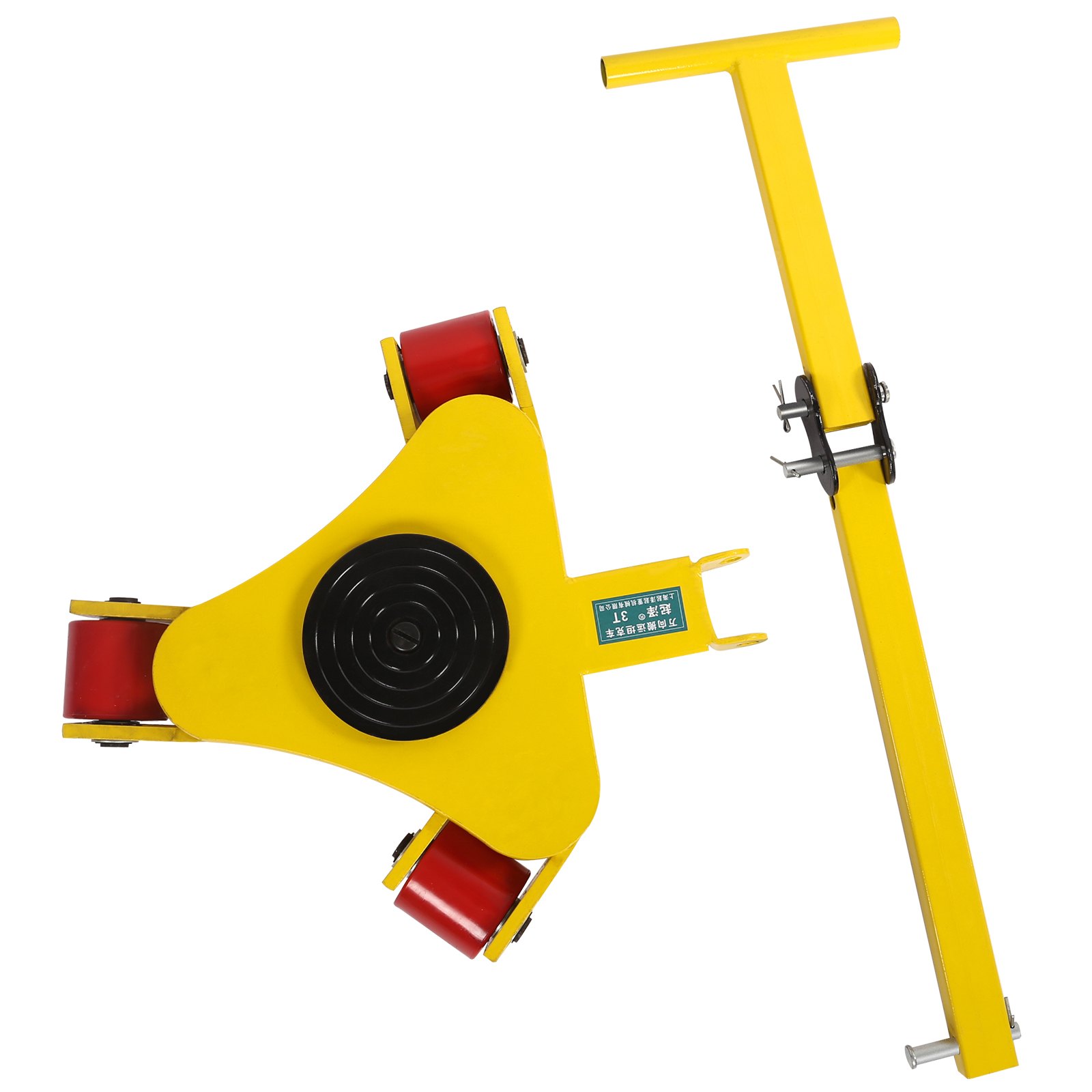 VEVOR Industrial Machinery Mover, 3T/6600lbs Machinery Moving Skate ...