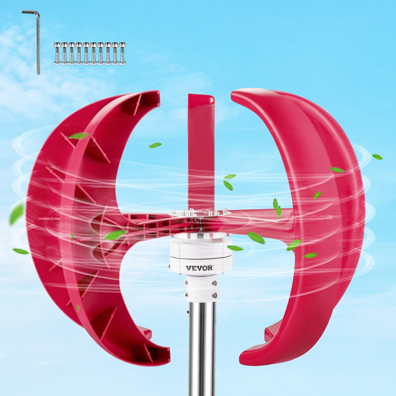 VEVOR Lantern Wind Turbine, 12V/100W Vertical Turbine Generator, 35 ...