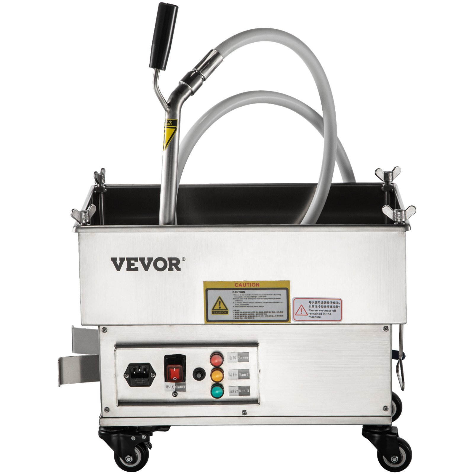 VEVOR Mobile Fryer Filter, 44 LBS/22 L/5.8 Gal Capacity, 300W Oil ...