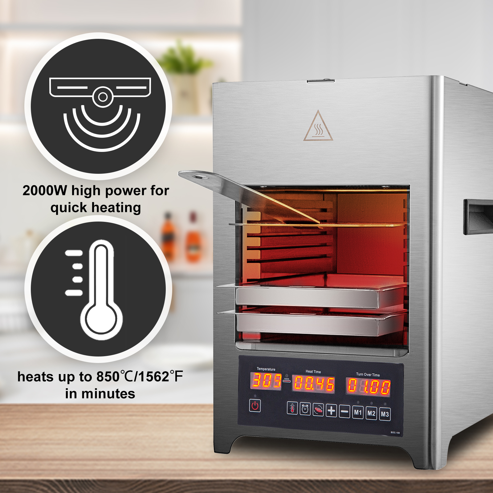 VEVOR 110V Electric Infrared Steak Grill Broiler, 1800W Infrared Steak ...