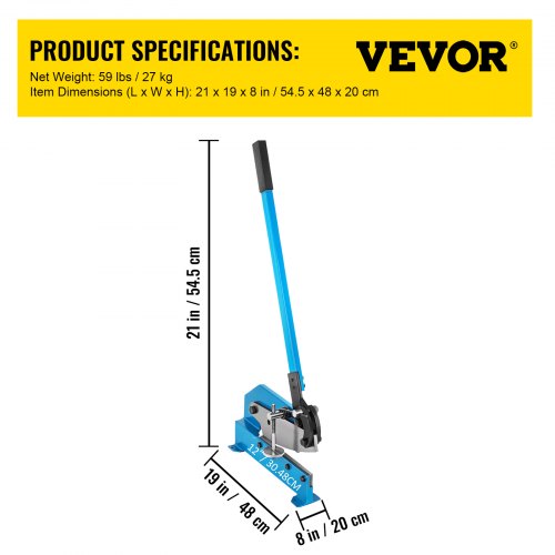 12" Manual Hand Shear Shearer Sheet Metal Steel Cutter | VEVOR US