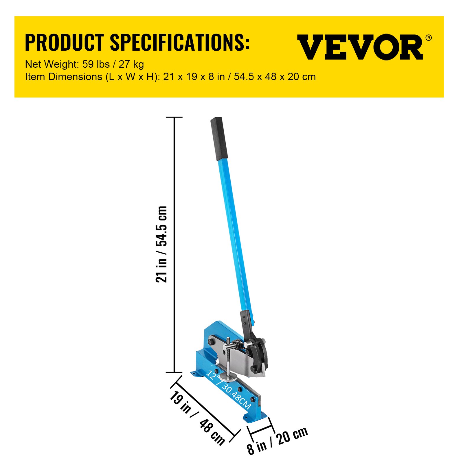 12" Manual Hand Shear Shearer Sheet Metal Steel Cutter | VEVOR US