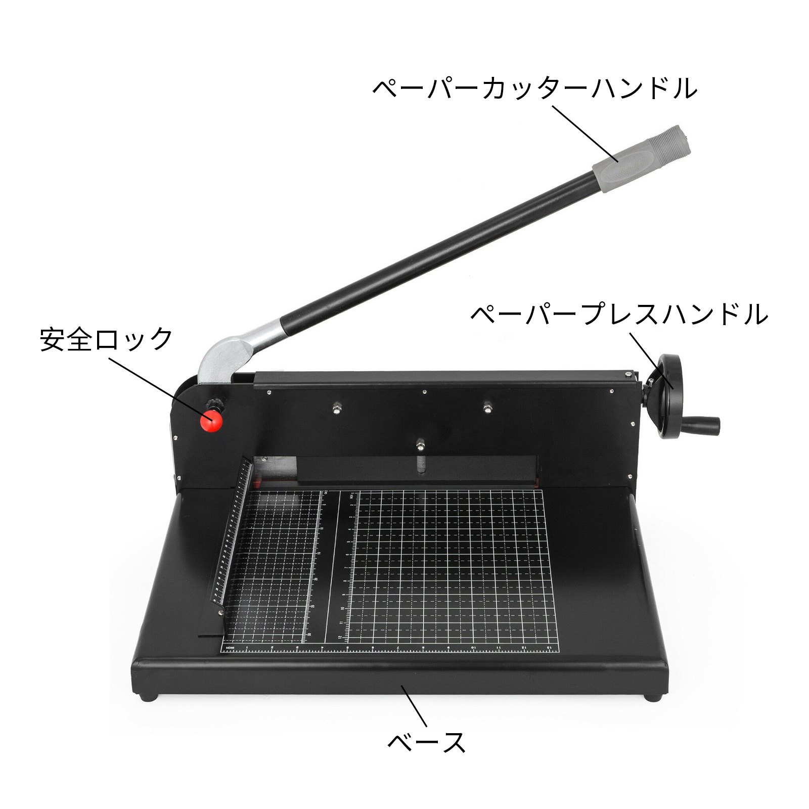 VEVOR Paper Cutter 12Inch A4 Commercial Heavy Duty Paper Cutter 300 ...